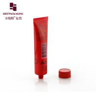 China Dia 25mm Empty Soft Tube Multi Style Cosmetic Packaging Tube for sale