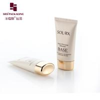 China Dia 30mm Empty Soft Cosmetic Tube, Multiple Closure Options, Custom Printing for sale