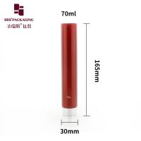 China Dia 30mm Empty Soft Cosmetic Tube, Multiple Closure Options, Custom Printing for sale