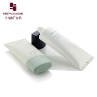 China 32mm PE Cosmetic Squeeze Tube, Sharp Nozzle & Square Flip Cap for Cleanser, Stretch Mark Cream Packaging for sale