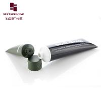 China 35mm PE Cosmetic Squeeze Tube with Flip Top Cap for Facial Cleanser, Toothpaste, Sunscreen Cream Packaging for sale