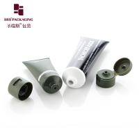 China 35mm PE Cosmetic Squeeze Tube with Flip Top Cap for Facial Cleanser, Toothpaste, Sunscreen Cream Packaging for sale