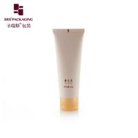 China 35mm PE Cosmetic Squeeze Tube with Flip Top Cap for Facial Cleanser, Toothpaste, Sunscreen Cream Packaging for sale