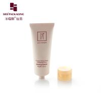 China 35mm PE Cosmetic Squeeze Tube with Flip Top Cap for Facial Cleanser, Toothpaste, Sunscreen Cream Packaging for sale