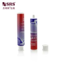 China 35mm PE Cosmetic Squeeze Tube with Flip Top Cap for Facial Cleanser, Toothpaste, Sunscreen Cream Packaging for sale