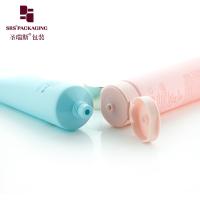 China D40mm Empty Cosmetic Plastic Tube, Skincare Squeeze Packaging Tube with Multiple Caps OEM Custom for sale