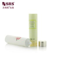 China D40mm Empty Cosmetic Plastic Tube, Skincare Squeeze Packaging Tube with Multiple Caps OEM Custom for sale