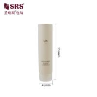 China 45mm Diameter PE Cosmetic Squeeze Tube with Flip Top Cap, Empty Soft Tube for Facial Cleanser Cleansing Foam for sale