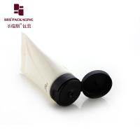 China 50mm Plastic Squeeze Tube, Flip Cap & 3 Roller Massage Tube for Body Cream Mask Cleanser OEM for sale