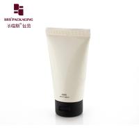 China 50mm Plastic Squeeze Tube, Flip Cap & 3 Roller Massage Tube for Body Cream Mask Cleanser OEM for sale