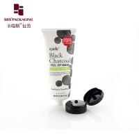 China 50mm Plastic Squeeze Tube, Flip Cap & 3 Roller Massage Tube for Body Cream Mask Cleanser OEM for sale