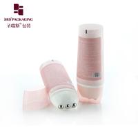 China 50mm Plastic Squeeze Tube, Flip Cap & 3 Roller Massage Tube for Body Cream Mask Cleanser OEM for sale