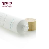 China 50mm Plastic Squeeze Tube, Flip Cap & 3 Roller Massage Tube for Body Cream Mask Cleanser OEM for sale