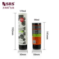 China 50mm Plastic Squeeze Tube, Flip Cap & 3 Roller Massage Tube for Body Cream Mask Cleanser OEM for sale