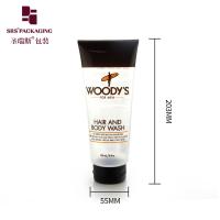 China 55mm PE Cosmetic Squeeze Tube Flip Top Cap for Body Wash Cleanser Custom Print for sale