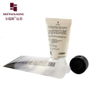 China 55mm PE Cosmetic Squeeze Tube Flip Top Cap for Body Wash Cleanser Custom Print for sale