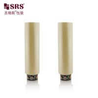 China 60mm PE Cosmetic Squeeze Tube with Screw Cap for Hair Conditioner for sale
