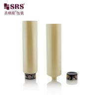China 60mm PE Cosmetic Squeeze Tube with Screw Cap for Hair Conditioner for sale