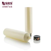 China 60mm PE Cosmetic Squeeze Tube with Screw Cap for Hair Conditioner for sale