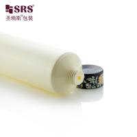 China 60mm PE Cosmetic Squeeze Tube with Screw Cap for Hair Conditioner for sale