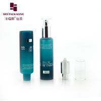 China Cosmetic Squeeze Tube With Lotion Pump, Empty PE Tube for Serum BB Cream Custom Printing for sale