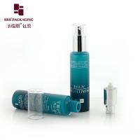China Cosmetic Squeeze Tube With Lotion Pump, Empty PE Tube for Serum BB Cream Custom Printing for sale