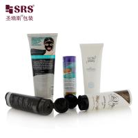 China Empty Soft Plastic Flip Top Cap Cosmetic Tube Packaging Custom Printing for sale