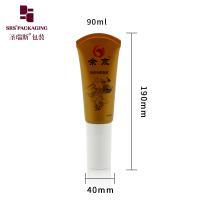China 40mm 3-Ball Massage Roll-on Tube, Empty PE Cosmetic Squeeze Tube Custom Printing for sale