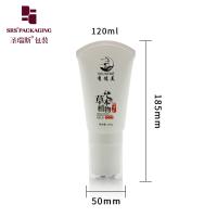 China 50mm Large Diameter 5 Roller Balls Massage PE Tube, Empty Cosmetic Roll-on Squeeze Packaging for sale