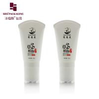 China 50mm Large Diameter 5 Roller Balls Massage PE Tube, Empty Cosmetic Roll-on Squeeze Packaging for sale