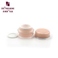 China J020 beauty pink acrylic face care gel mask high quality plastic jar for sale