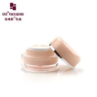 China J020 beauty pink acrylic face care gel mask high quality plastic jar for sale