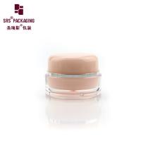 China J020 beauty pink acrylic face care gel mask high quality plastic jar for sale