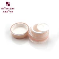 China J020 beauty pink acrylic face care gel mask high quality plastic jar for sale