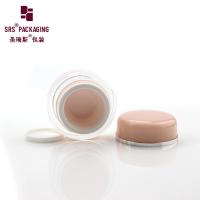China J020 beauty pink acrylic face care gel mask high quality plastic jar for sale