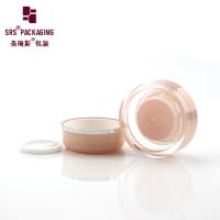 China J020 beauty pink acrylic face care gel mask high quality plastic jar for sale
