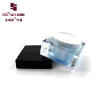 China J053 15g 30g 50g square custom blue acrylic plastic cream empty jar for sale