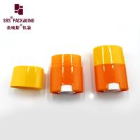 China 15ML 40ML 50ML 75ML PP plastic oval shape deodorant gel container for sale