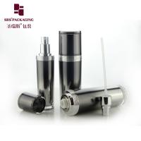 China L302 30ml 50ml 100ml 120ml luxury unique design lotion acrylic bottle packaging for sale