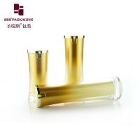 China square shape cosmetic packaging manufacturer 1oz airless bottle for sale