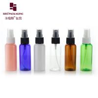 China 50ML PET plastic customized color empty alcohol round spray bottle for sale