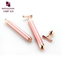 China different massage head rose gold vibrating lift up face outline massager facial tools for sale