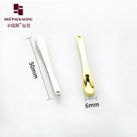 China factory manufacturer cute luxury shiny customization cream cosmetic spoon gold for sale
