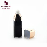 China empty square shape acrylic double wall face cream airless lotion bottle for sale