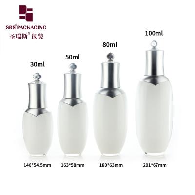 China 30ml 50ml 80ml 100ml luxury crown shape acrylic lotion bottle cosmetic for sale