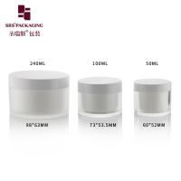 China 50ml 100ml 240ml Clear Acrylic Plastic Replaceable Jar Empty Wholesale Cream Jars for sale