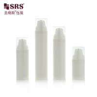 China Customization Color 1 oz Cosmetic Pump Serum Bottle 50 ml Airless for sale