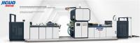 China FMZ-S108 Automatic Film Laminator Machine 1080x1000mm Max Sheet Size 105m/min Speed BOPP OPP Lamination for sale