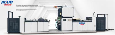 China FMZ-S108 Automatic Film Laminator Machine 1080x1000mm Max Sheet Size 105m/min Speed BOPP OPP Lamination for sale