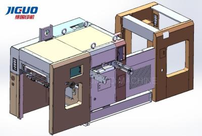 China JIGUO MY-800H Automatic Die Cutting Creasing Machine 8500s/H 250T for sale